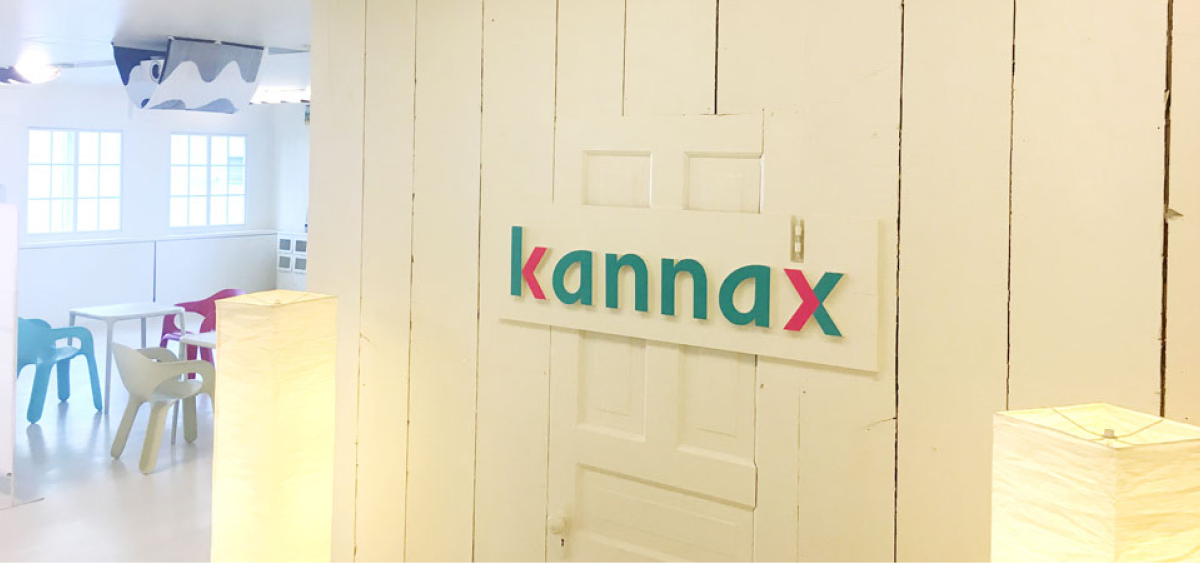 芝浦本社スタジオ(田町) | カナックス kannax