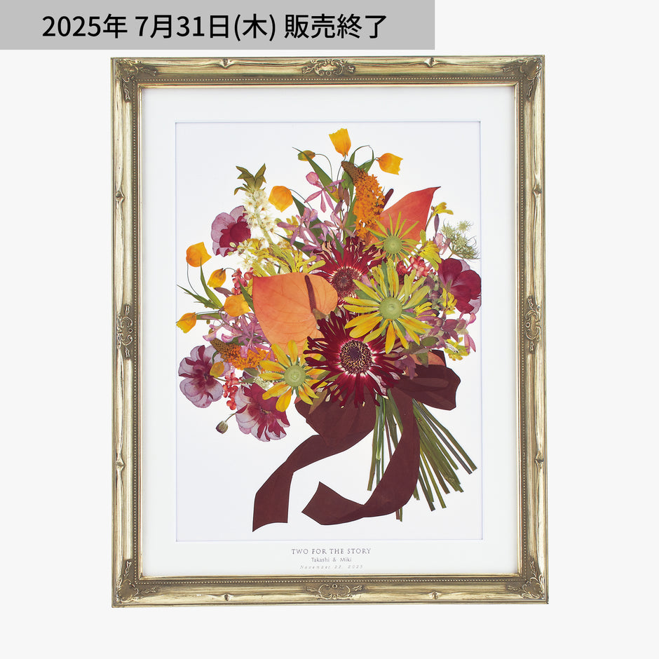 スタンダード | カナックス kannax